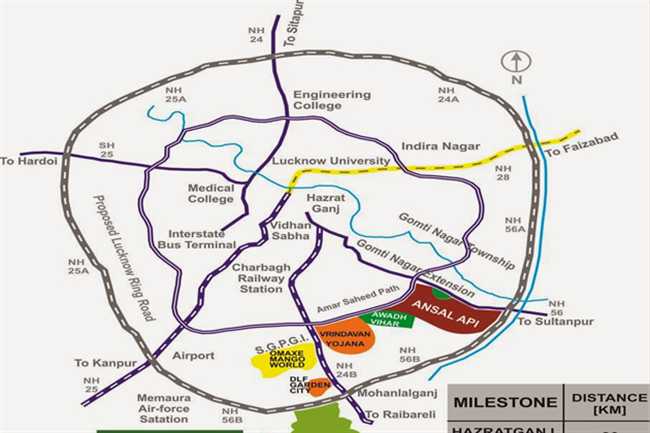 today Will be the cornerstone of Lucknow's 94-kilometer outer ring road