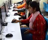 JAC Matric & Inter Model Question Paper 2021: इंटर के मॉडल प्रश्नपत्र ...