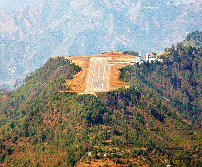 शिमला एयरपोर्ट का होगा विस्तार - Shimla Airport will expand