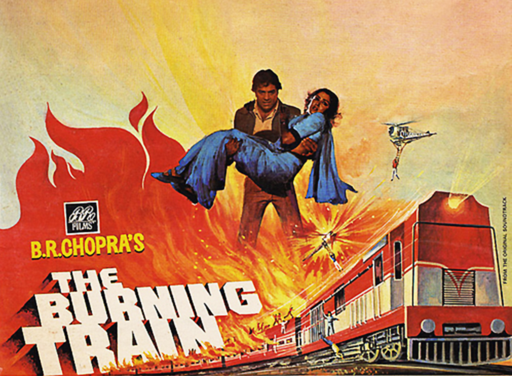 बॉलीवुड की पटरियों पर अब तक दौड़ी है रेलगाड़ी... अब उड़ेगी 'बुलेट ट्रेन ...