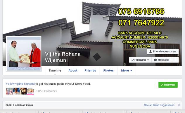 राजीव गांधी पर हमला करने वाला शख्स ज्योतिष से कर रहा कमाई