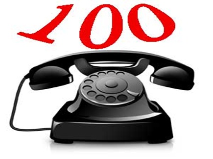 The message will dial 100 from SP to TI