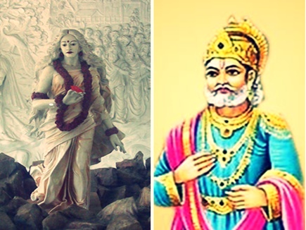 Janaka was the mysterious