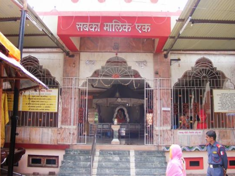Know about Pathari village which is claimed to be brithplace of Shirdi ...