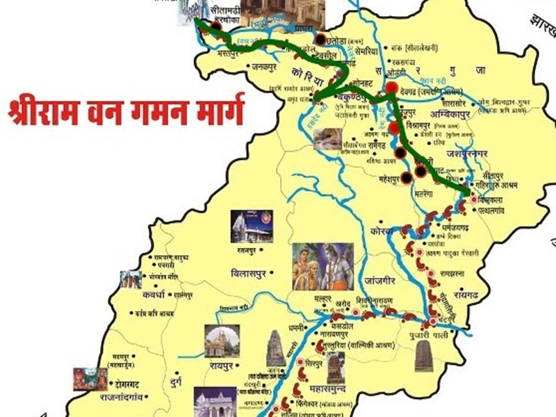 Road map of Ram Path could not be prepared even after 16 years in ...